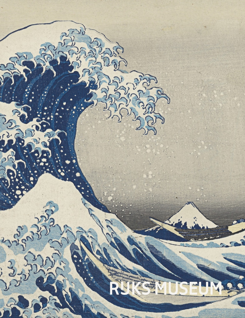 The Art Collection: Museum Collabs